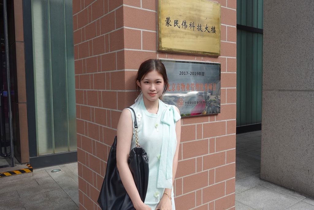 Chuhan (Sonya) completed her summer research internship in the group ...